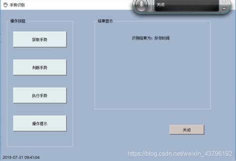 手语识别一 基于tensorflow的手势识别weixin43796192的博客 Csdn博客