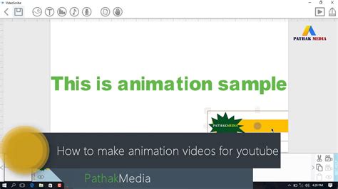How To Make Animations For Youtube Video YouTube