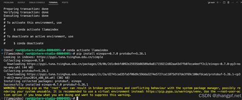 【基础岛第四关】书生大模型实战营 llamaindex rag 实践 csdn博客