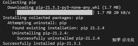 Pip升级（python Pip Upgrade） 知乎