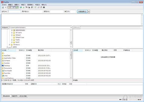 简单ftp服务器 简单ftp server v1 0 绿色免费版 下载 当下软件园 软件下载