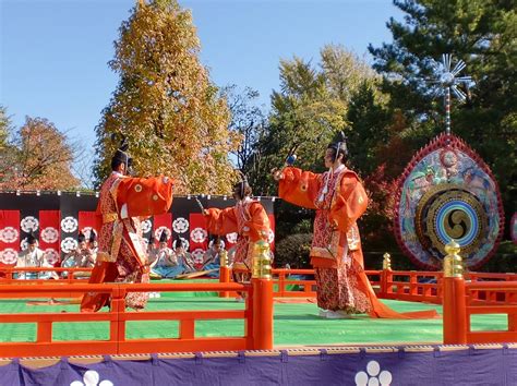 Bugaku Court Dance And Music Bugaku Keeps A Form Not To Almost