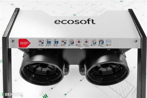 ᐉ Фильтр Ecosoft Aquapoint Fpv24520eco купить по цене 22 504 грн в Киеве и Львове Украина
