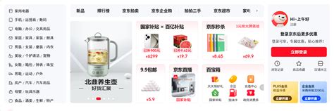 html — 浮动 html float csdn博客