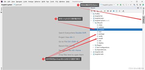 【解决】errormaven项目打包时报错找不到符号，项目可以正常运行maven Package 找不到符号 Csdn博客