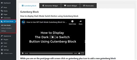 Wp Dark Mode Version 20 Why Users Should Be Excited About This New Release Wppool