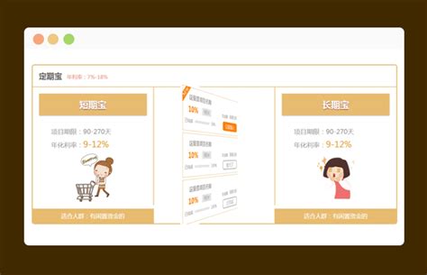 Jquery Css3图片卡片翻牌动画特效 素材牛