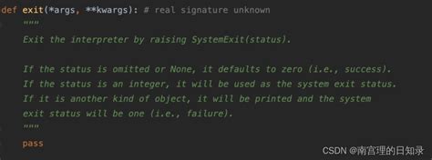 7、python之sys模块:容易被忽视,却又很实用python Sysplatform Csdn博客 7、python之sys模块:容易被忽视,却又很实用python Sysplatform Csdn博客