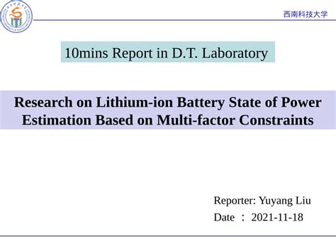 Pdf Research On Lithium Ion Battery Sop Estimation Based On Multi Factor Constraints