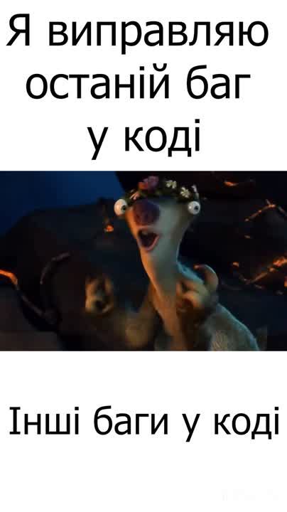 Vitalii Ivanov On Linkedin Bug Bugs Webdev Webdevelopment React