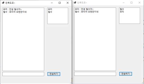 c tcp ip 소켓 프로그래밍 강의 에릭권 인프런