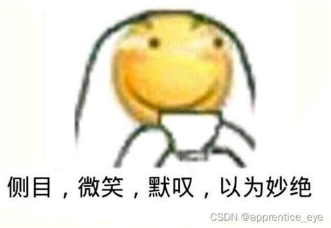 深度学习入门：张量拼接操作 csdn博客