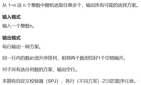 蓝桥杯c Ab组辅导课y总蓝桥杯课 Csdn博客 蓝桥杯c Ab组辅导课y总蓝桥杯课 Csdn博客