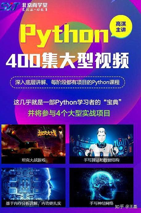 java之父高斯林给年轻程序员们3条建议，网友：看完豁然开朗 知乎
