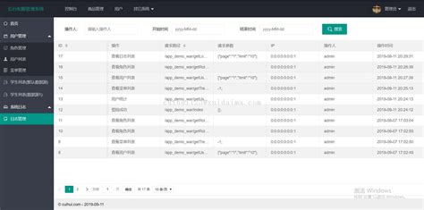 ssm shiro layui quartz实现细粒度用户权限控制 代码 最代码