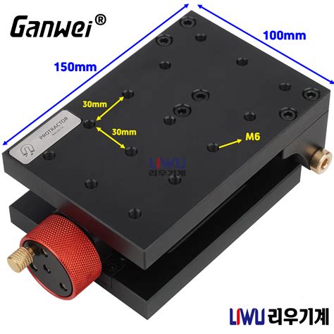 정밀 스테이지 랩잭 광학기기 라보잭 서포트잭 Lwdiy 8 리우기계