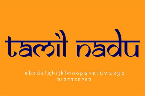 인도 주 타밀 나두 텍스트 디자인 인도 스타일의 라틴 글꼴 디자인 Devanagari에서 영감을 받은 알파벳 문자 및 숫자 삽화 개체 그룹에 대한 스톡 벡터 아트 및 기타