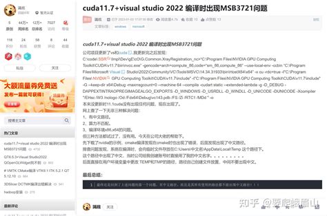 什么时候文件夹不能取中文名 知乎