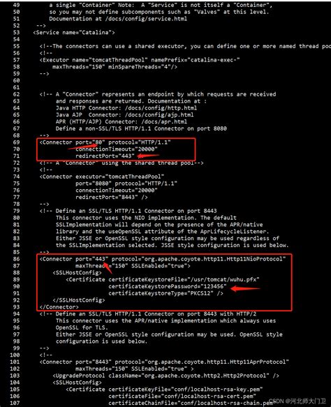 Geoscene Enterprise21linux版安装教程su切换到geoscene Csdn博客