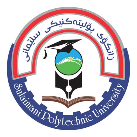 Mohammed Vi Polytechnic University Logo Png Vector Svg Free Download
