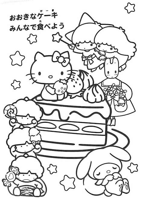 Pin By Anyela Atla On Sanrio Hello Kitty Colouring Pages Kitty