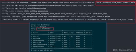 Mybatisplus 数据库表名与字段关闭使用下划线mybatisplusgenerator 表名下划线 Csdn博客