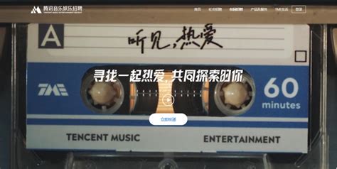 腾讯音乐娱乐集团2024届校招笔试解析，互联网求职笔试面试分析 知乎