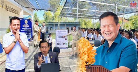 ២សប្ដាហ៍ដើមឆ្នាំថ្មី មន្រ្តីបន្តផ្សព្វផ្សាយគោលនយោបាយ ភូមិ ឃុំ សង្កាត់មានសុវត្ថិភាពជាង