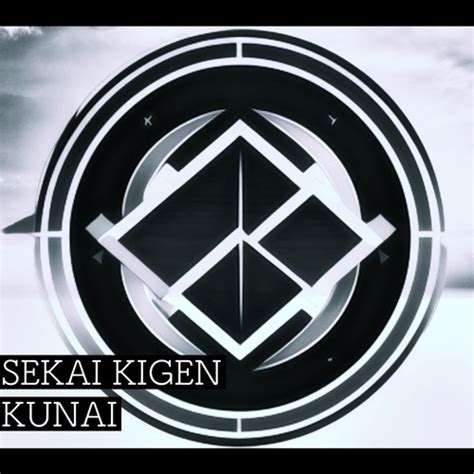 Stream Sekai Kigen Kunai By Sekai Kigen｜奇幻セカイ Listen Online For Free On Soundcloud