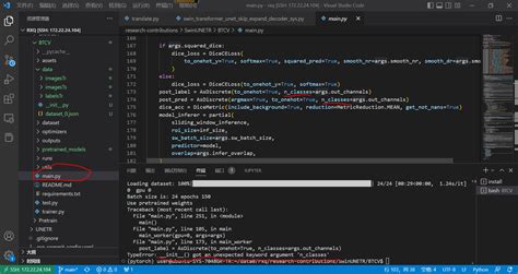 I Have Bug · Issue 147 · Project Monairesearch Contributions · Github