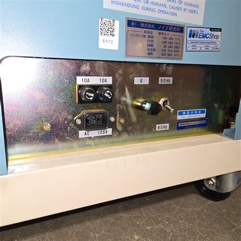 Noiseken Jss 003 Automotive Transient Surge Simulator