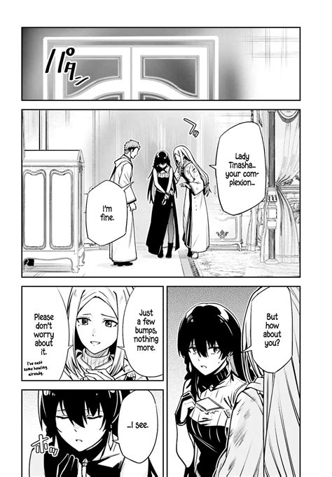 Unnamed Memory Chapter 37 English Version