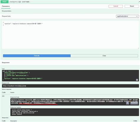 Open Ai 使用embedding嵌入搭配chatgpt做qa聊天機器人(基礎實作) Open Ai 使用embedding嵌入搭配chatgpt做qa聊天機器人(基礎實作)