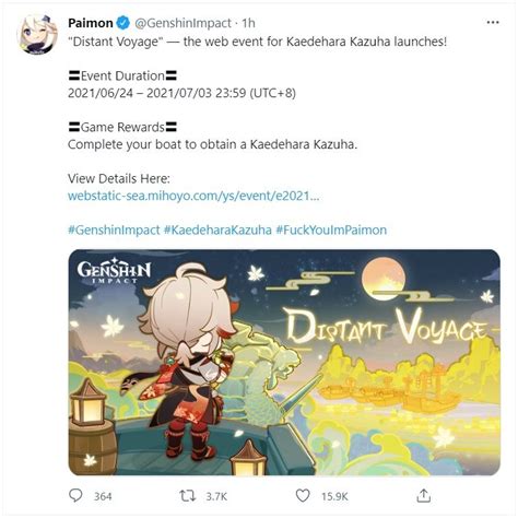 Drip Marketing Scrolller