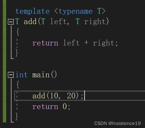 C模板的初步认知模板类和传统类的差别 Csdn博客