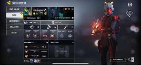 Codm Account Video Gaming Video Games Others On Carousell