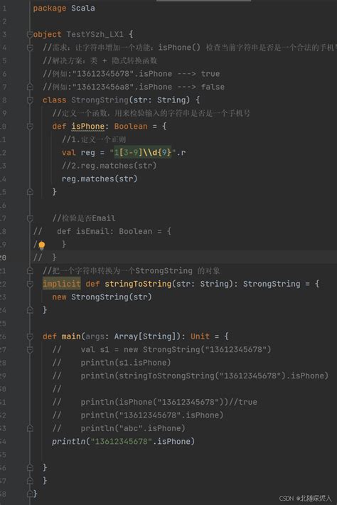 Scala入门基础（271）正则—隐式转换练习 Csdn博客
