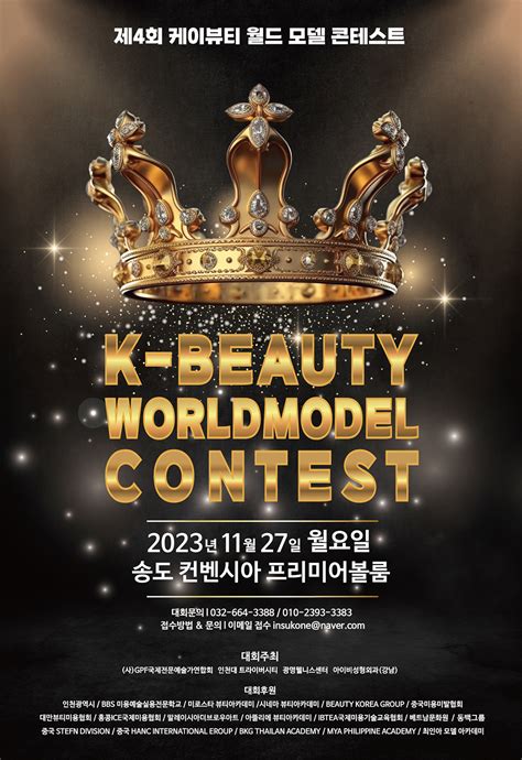 리더스 액팅 센터 Lac 소식