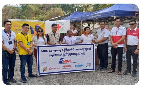 မြန်မာနိုင်ငံတွင် မတ်လ ၂၈ရက်နေ့က လှုပ်ခတ်ခဲ့သည့် အင်အားပြင်းငလျင်က