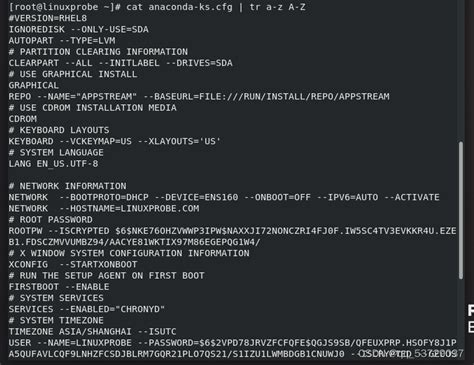 linux学习记录8——文本文件命令 linux 文本文件 csdn博客