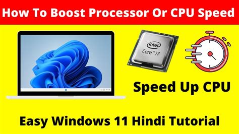 How To Boost Your Cpu Or Processor In Windows 11 2 Tips Youtube