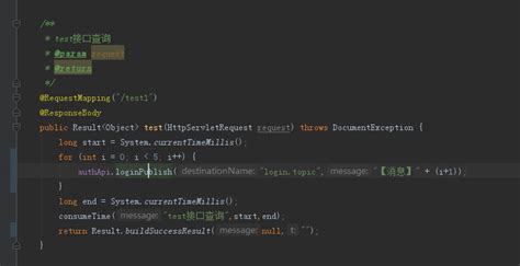 Springboot使用jmsactivemq的两种方式 队列消息、订阅发布 涉世未深的smile 博客园