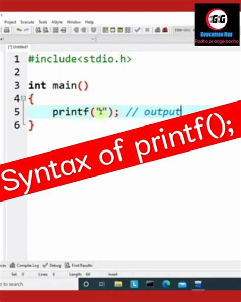 Syntax Of Printf Function।। Explained In हिंदी Youtube