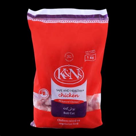 Kandn Boti Cut 1kg Frozen Foods