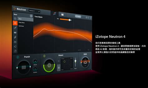 Native Instruments Komplete 15 Standard 音色軟體 標準版