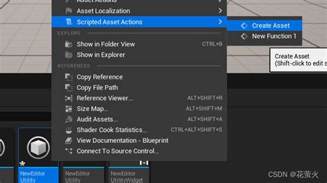 ue editorutility使用方式 ue editor u csdn博客
