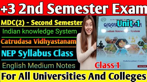 3 2nd Semester Mdc Indian Knowledge System Class Nep2020 Nep