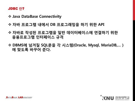 mariadb jdbc programming ppt download