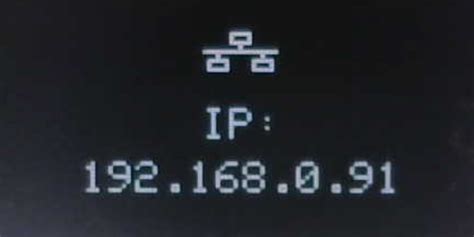 configure with ethernet sparkfun rtk everywhere product manual