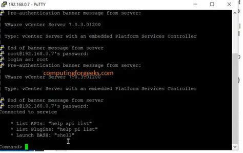 Patching VMware VSphere VCenter 7 0 Using CLI ComputingForGeeks